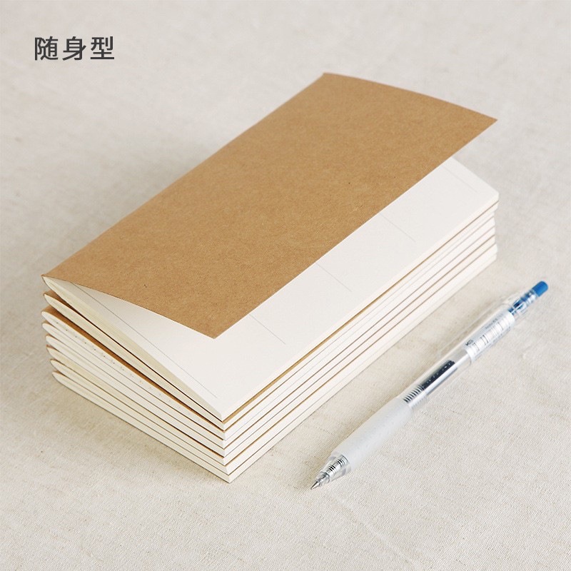 TN refill insert traveller notebook retro planner journal vintage diary ...