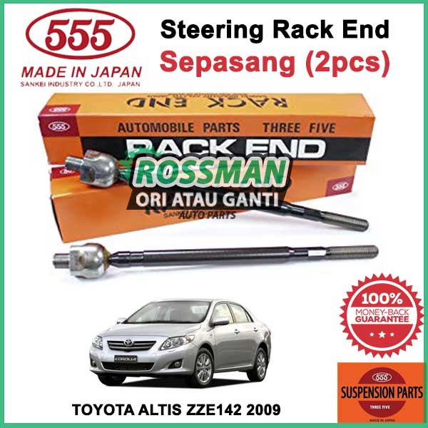 TOYOTA ALTIS ZZE142 , ZRE143 2009 JAPAN ORIGINAL 555 STEERING RACK END ...