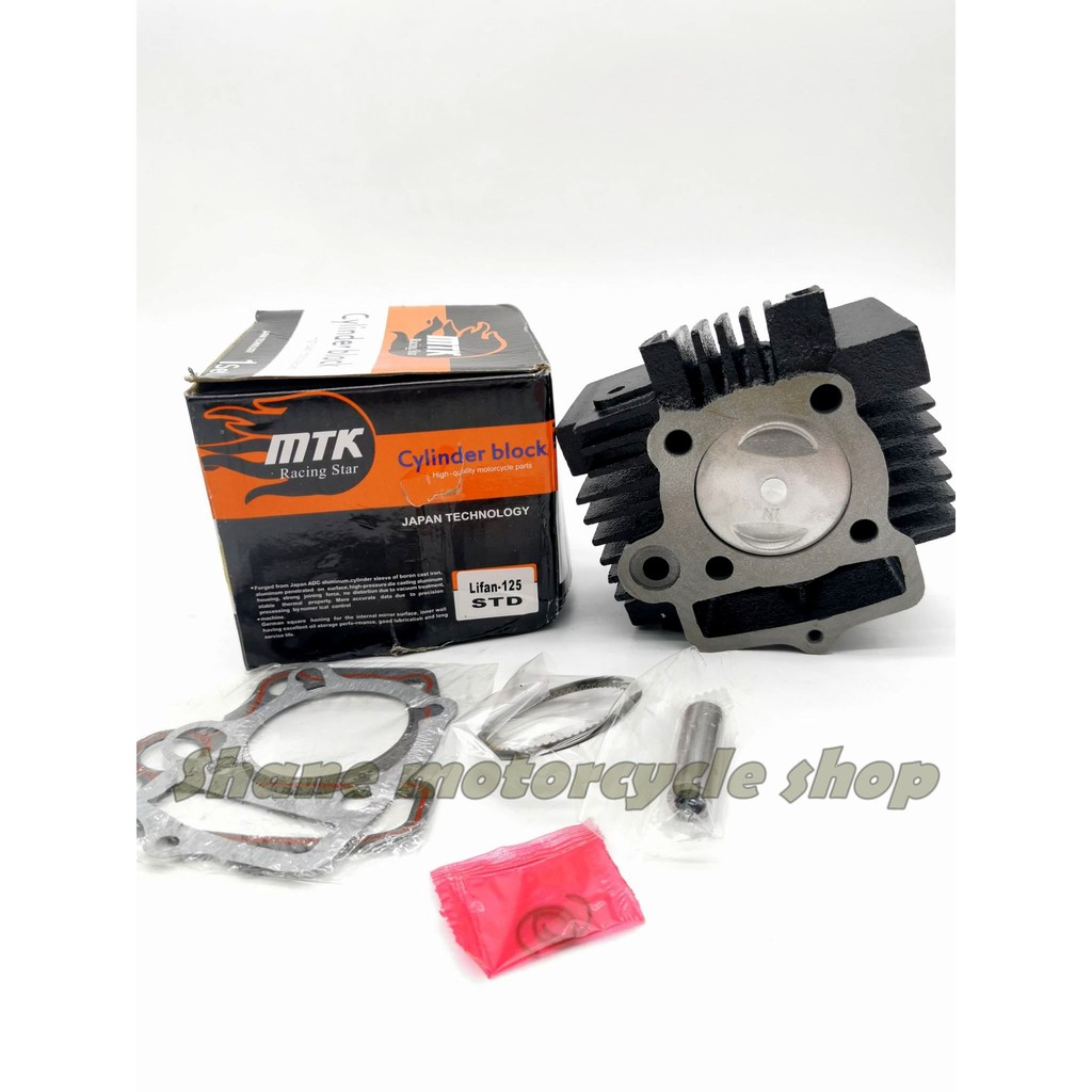 MTK Cylinder Block For Lifan 125 STD | Shopee Malaysia