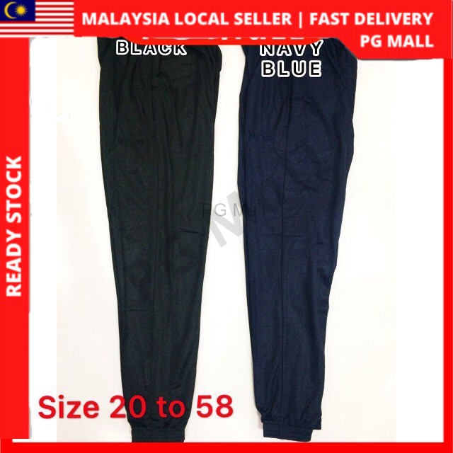 TRACKSUIT HITAM KAKI CERUT SIZE 24-42 SEKOLAH TO ADULT TRACK BOTTOM ...