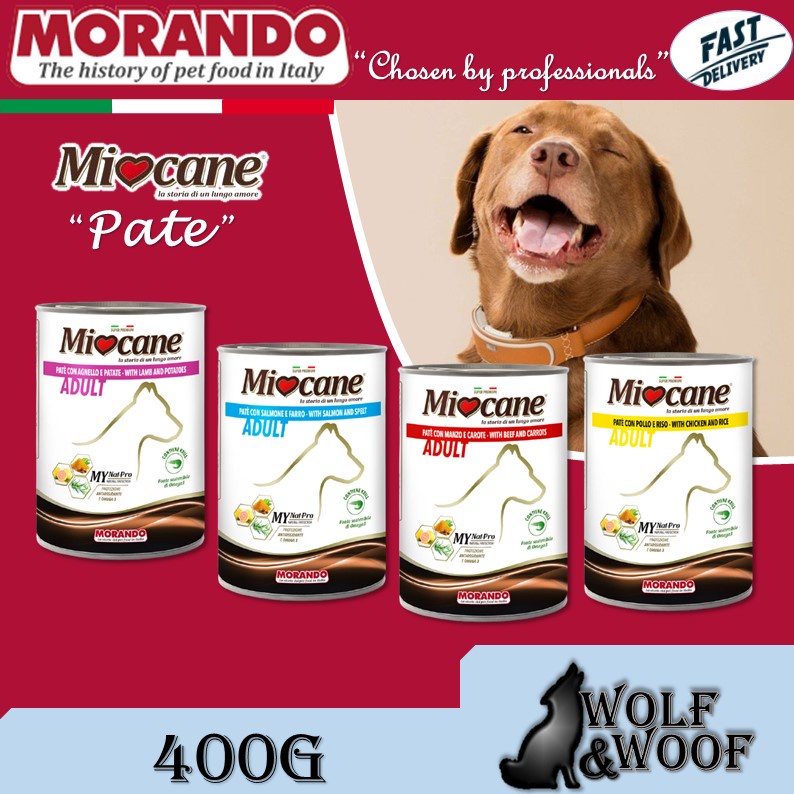 Morando Miocane Professional Pate Adult Dog Canned Food Dog Wet Food ...