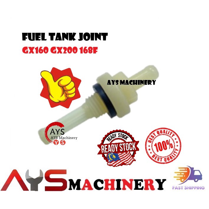 GX160 Gx200 Fuel Tank Joint Engine Fuel Tank Filter/Honda Engine GX160 ...