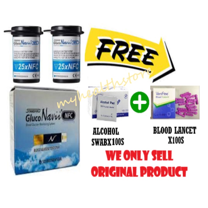 [Exp: 8/2025] GLUCO NAVII Gluconavii NFC TEST STRIP 50'STRIP FREE ...