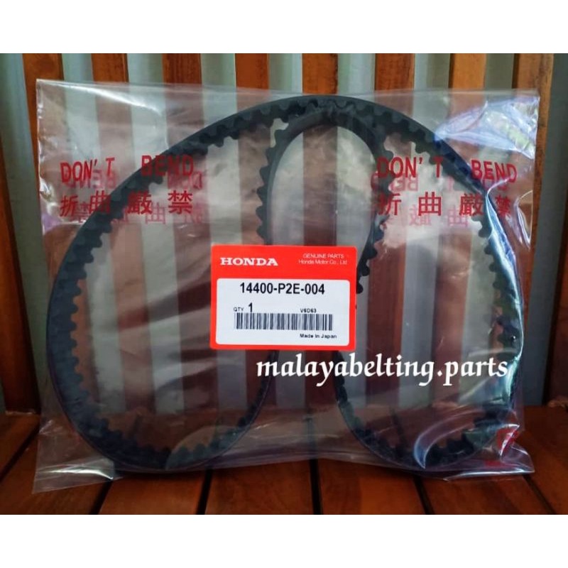 HONDA CIVIC SO4 1.6 / SR4 1.6 ( 1998- ) D16 ENGINE ( 104RU24 ) TIMING ...