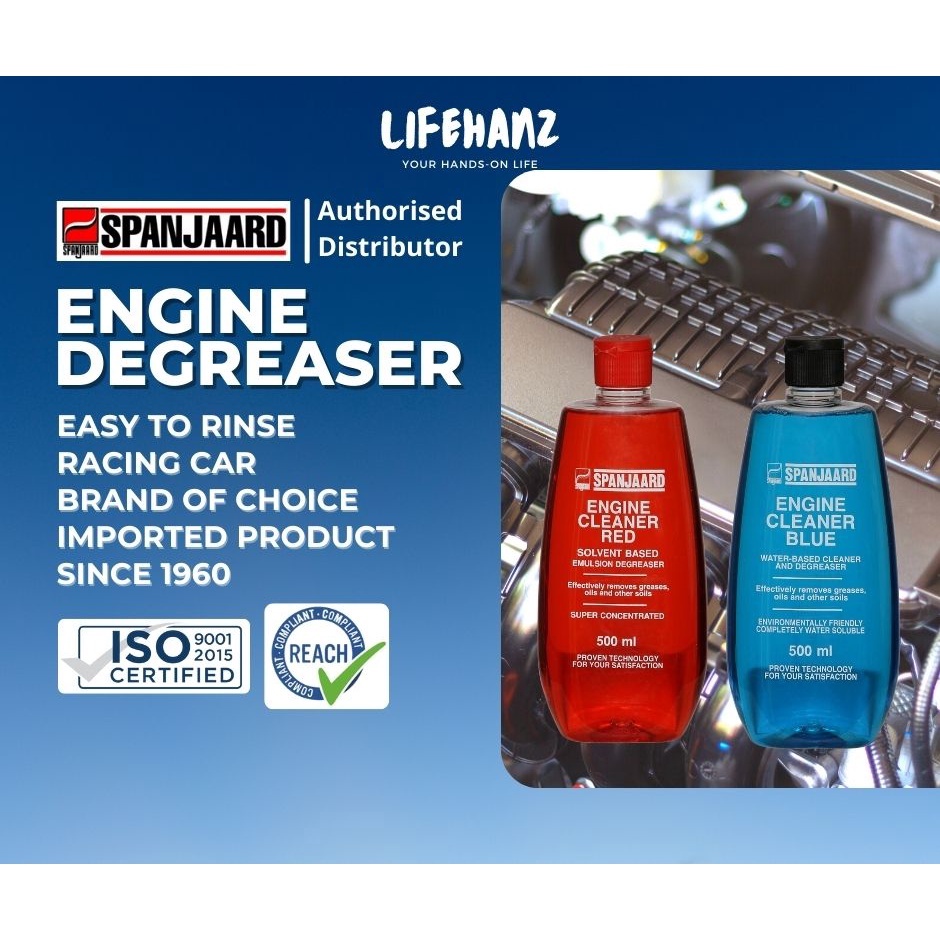 Spanjaard Engine Cleaner/Degreaser (500ml) | Shopee Malaysia