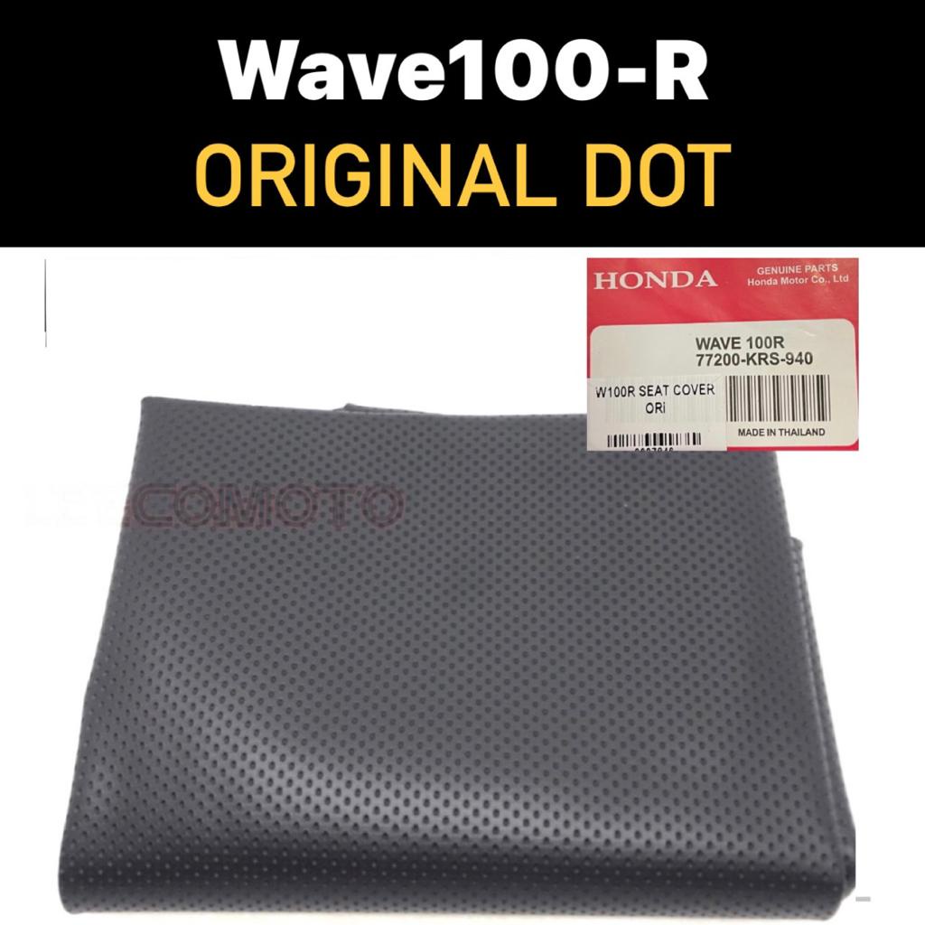 Wave100R Wave 100R Wave100 R Wave100-R Seat Cover Halus Licin / Kasar ...