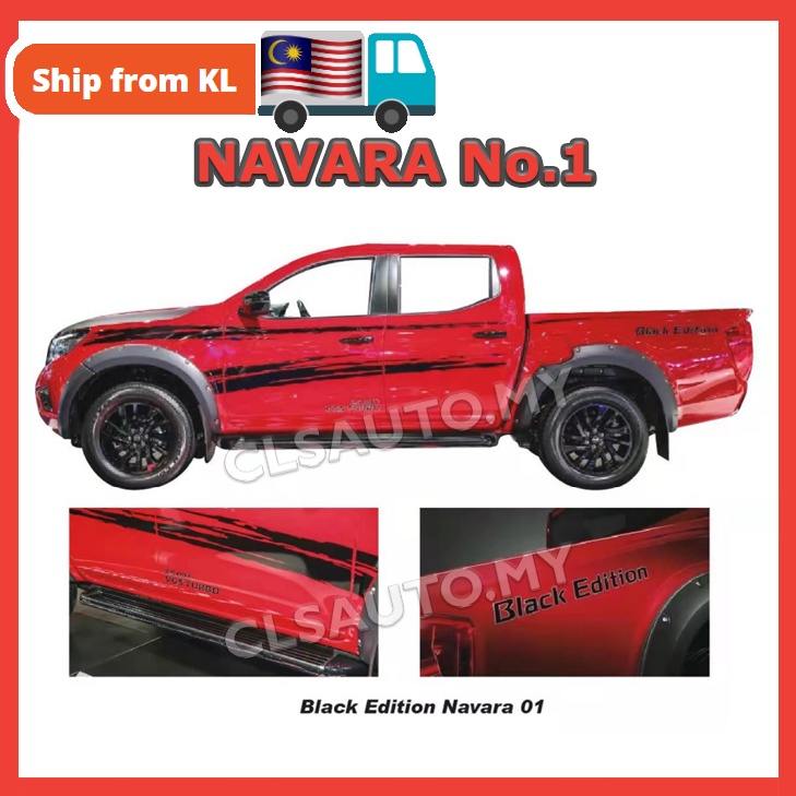 NISSAN NAVARA Sticker Body Side Lining (10 Designs) - 4X4, VGS TURBO ...