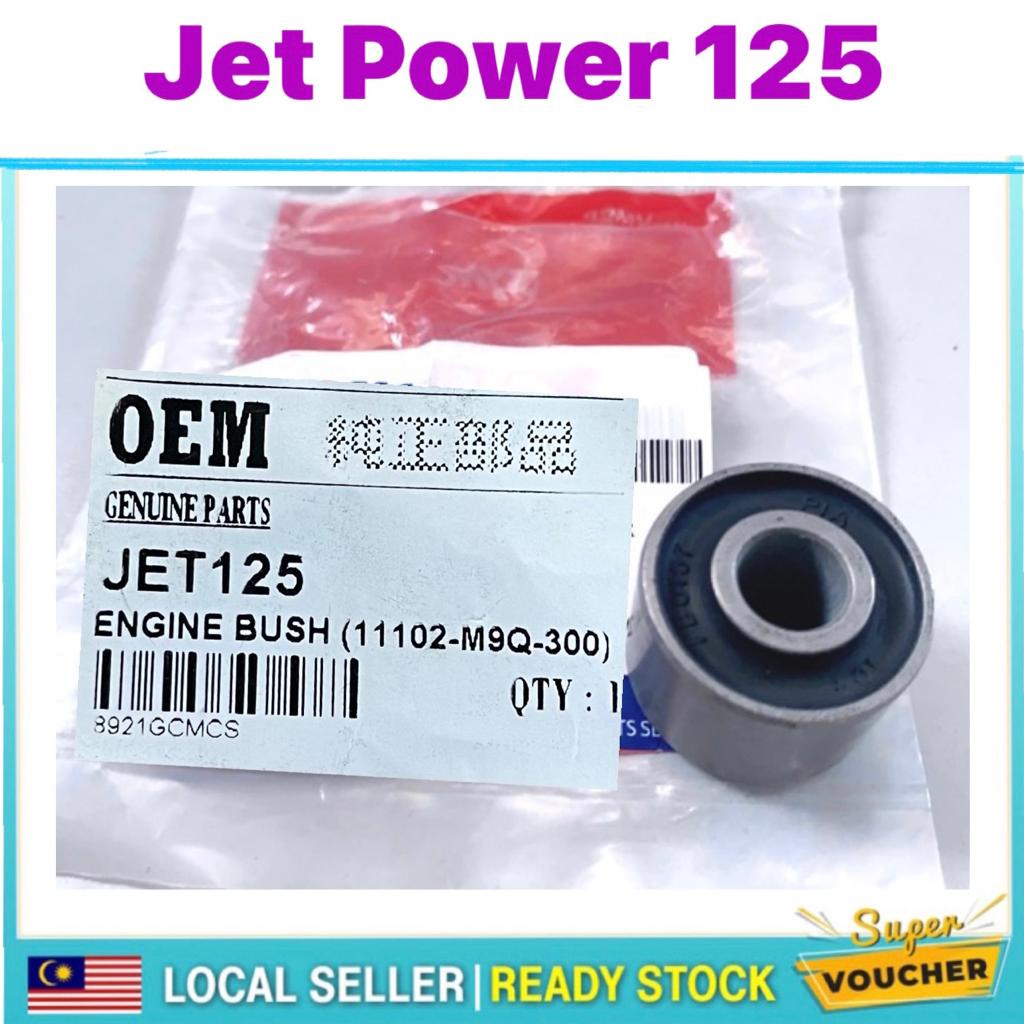 SYM JET125 ENGINE BUSH (OEM) JET POWER125 HANGER RUBBER BUSH ENGINE ...
