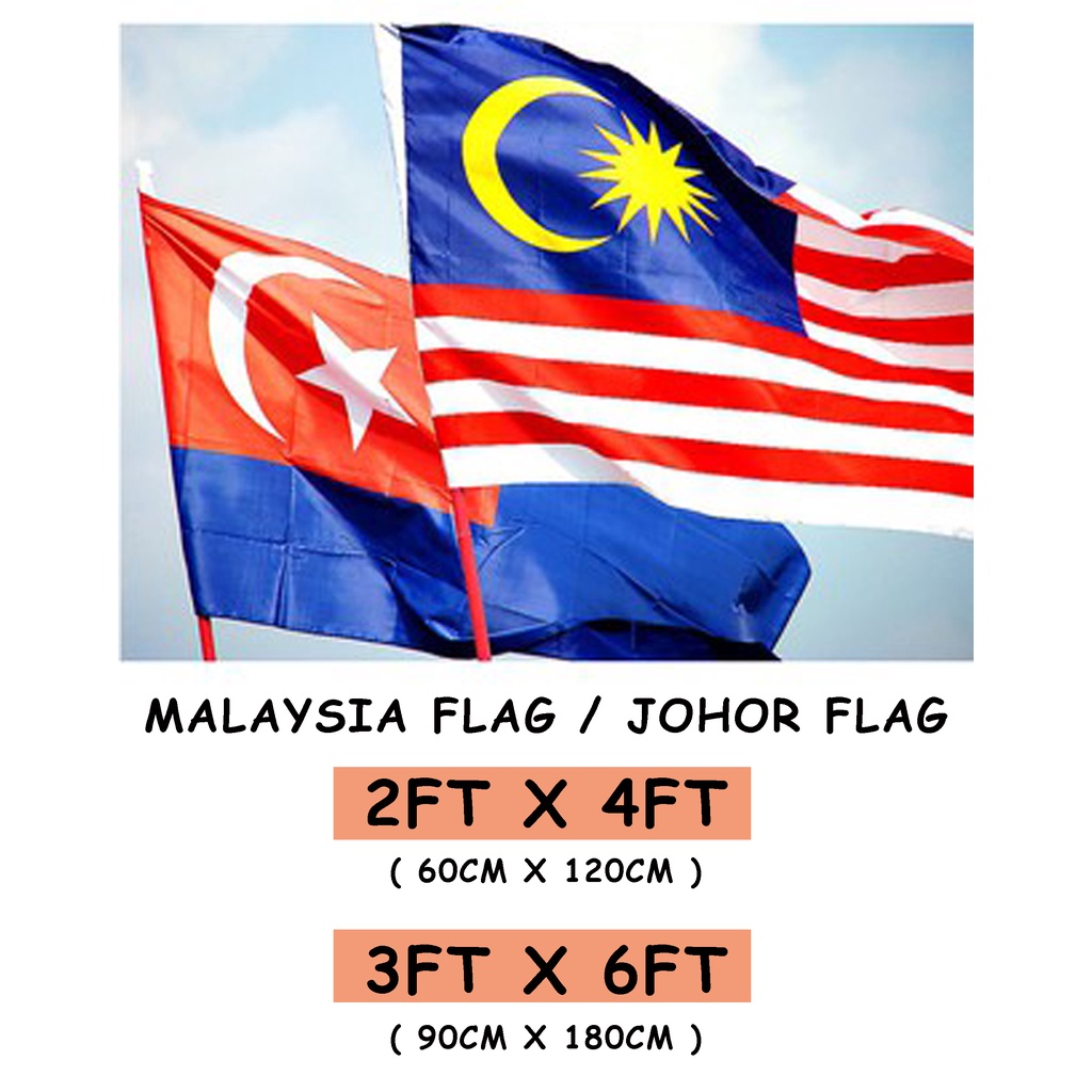 Malaysia , Johor Flag / Bendera Malaysia , Johor - 2x4 / 3x6 | Shopee Malaysia