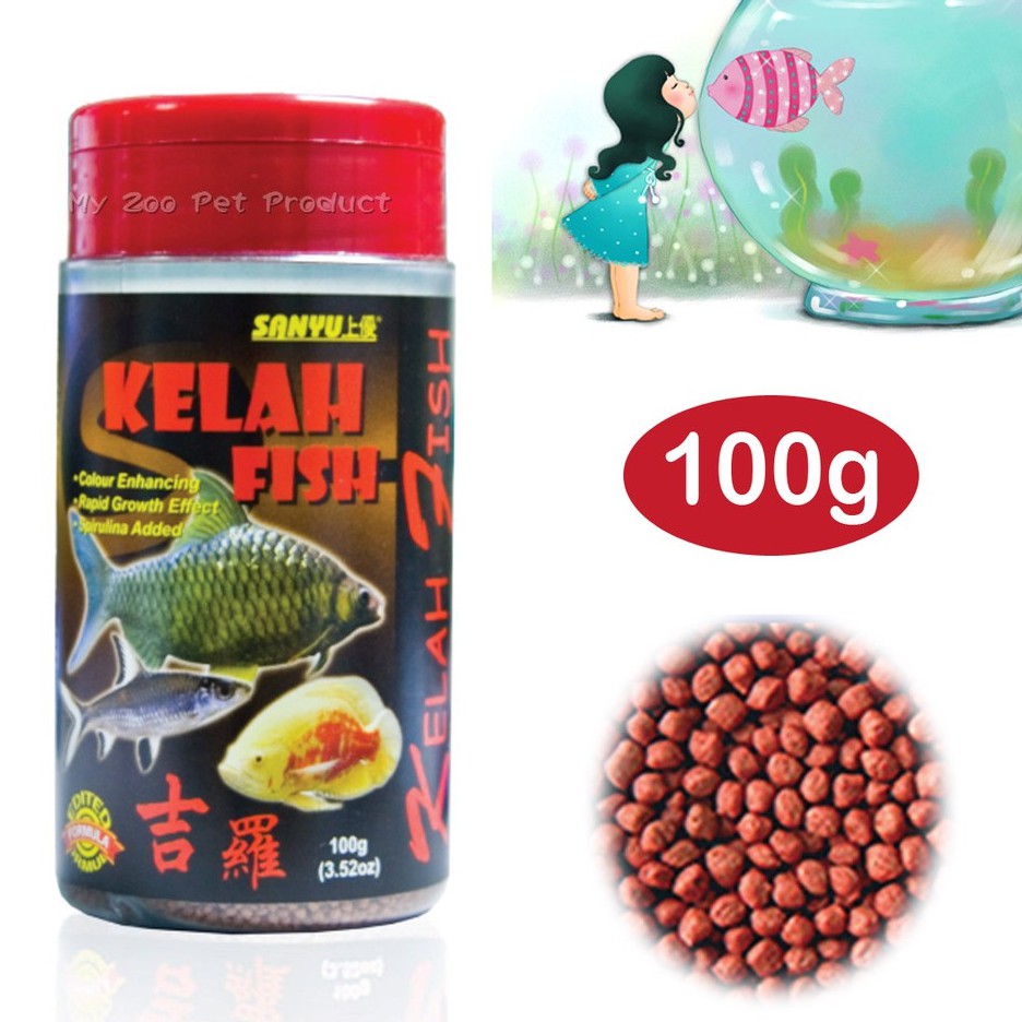 Sanyu Kelah Fish Food / Premium Makanan Ikan - 100g | Shopee Malaysia