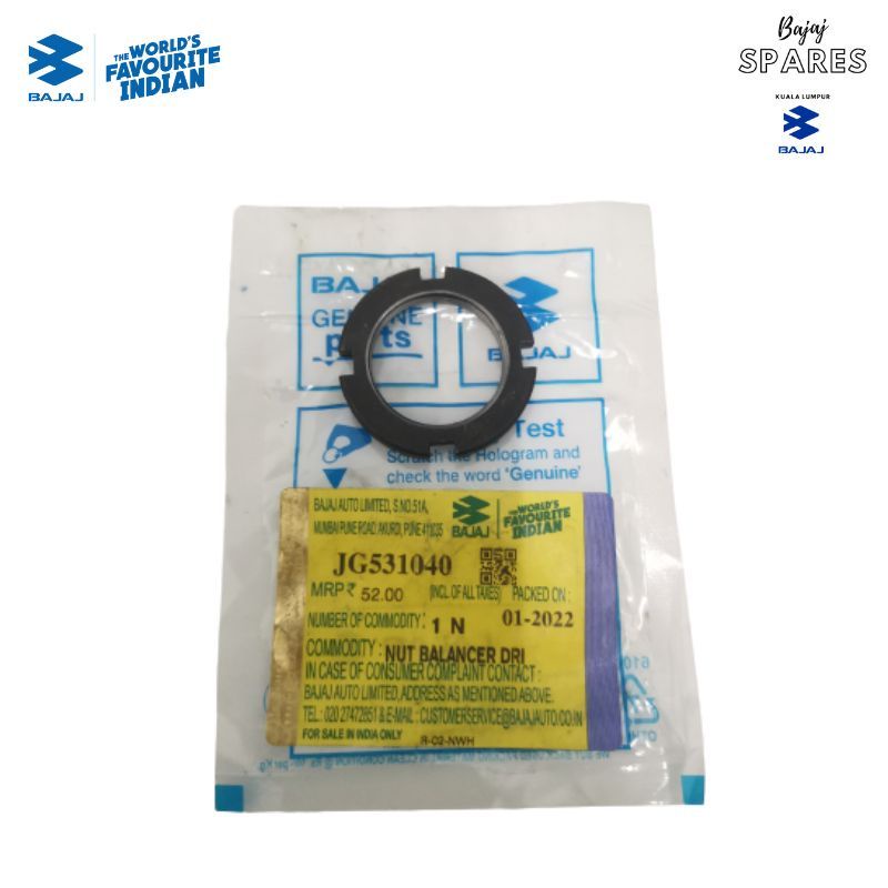NUT BALANCER DRIVE LOCK JG531040 NS200/RS200/DOMINAR PULSAR BAJAJ ...