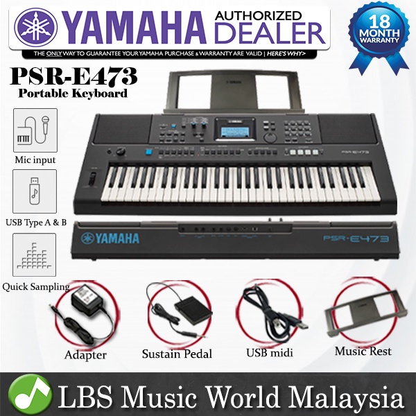 Yamaha PSR-E473 61 Keys Portable Keyboard Basic With Square Sustain Pedal and Midi Cable ...
