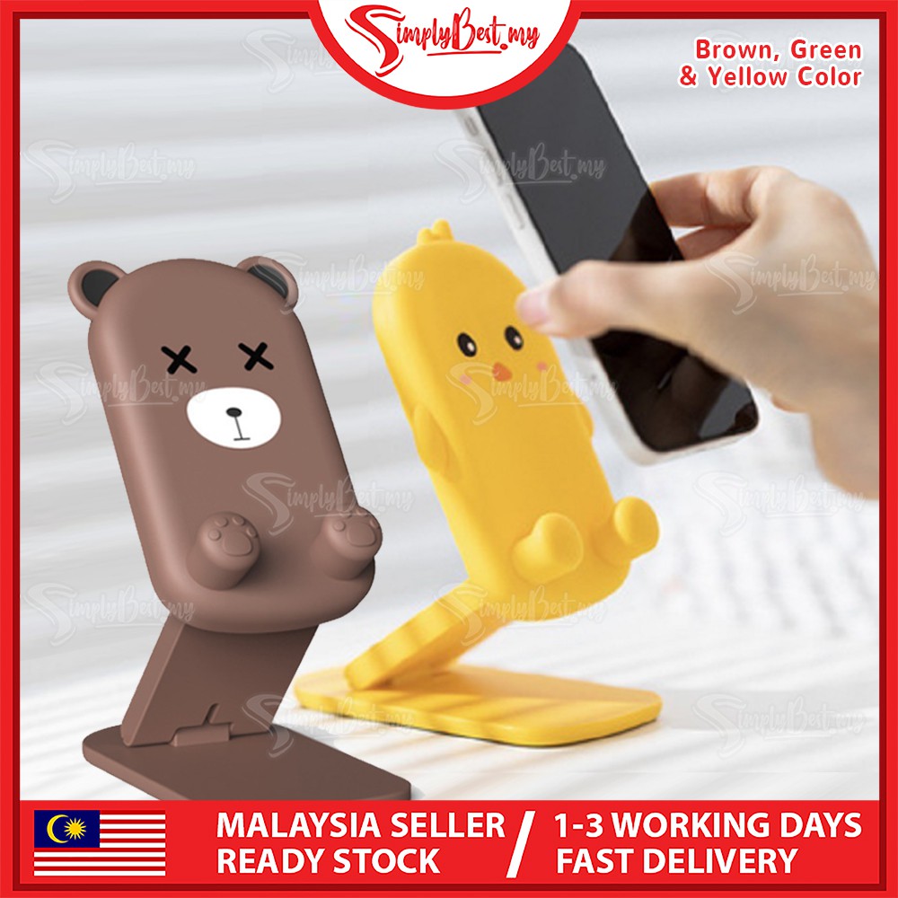 SIMPLYBEST Cute Silicone Foldable Table Phone Stand Adjustable Angle ...