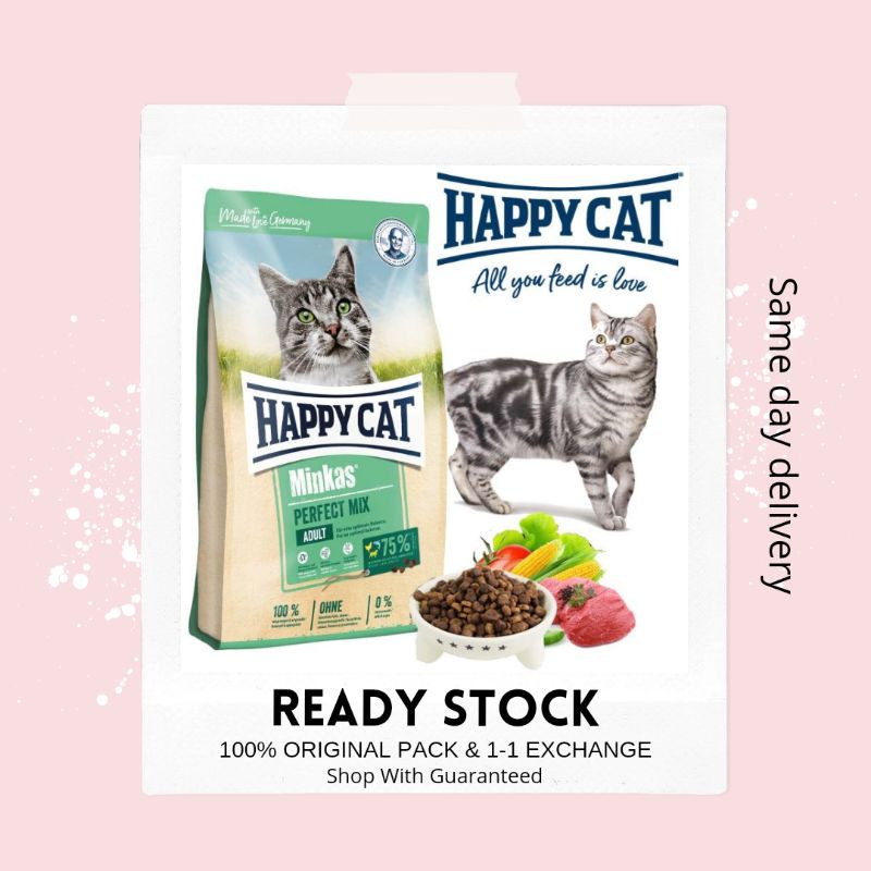 HAPPY CAT DRY CAT FOOD SUPER PREMIUM CAT FOOD 100% Original Pack (Ready ...
