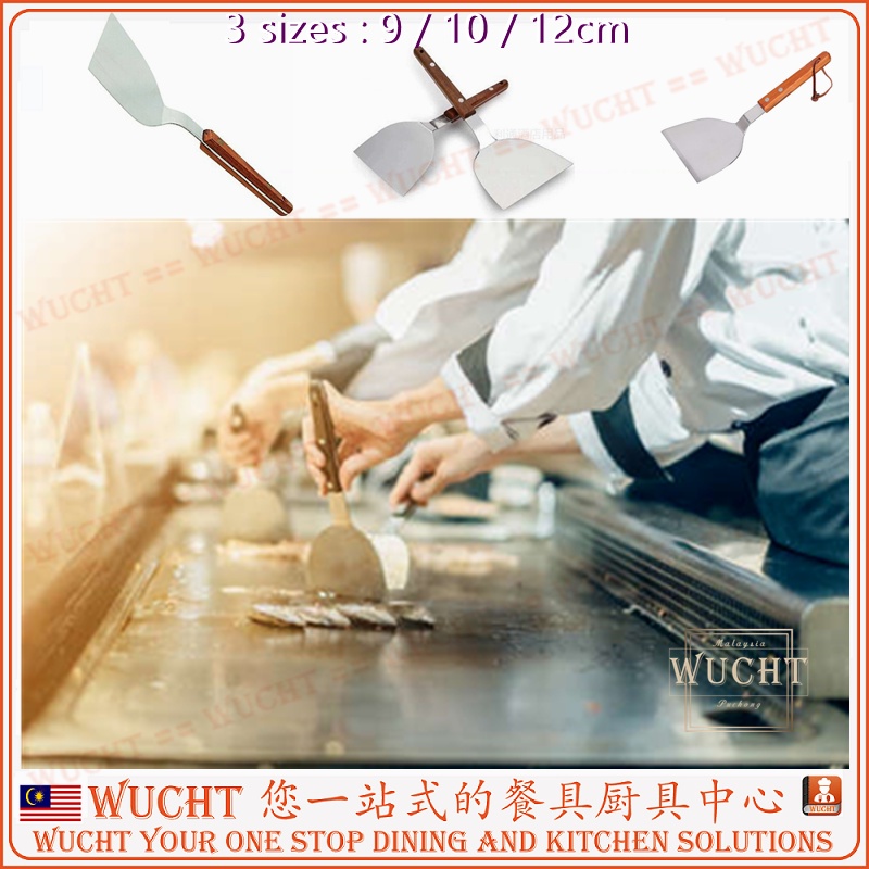 【WUCHT】 Japanese Teppanyaki Turner Steak Turner Scraper Burger Heavy ...