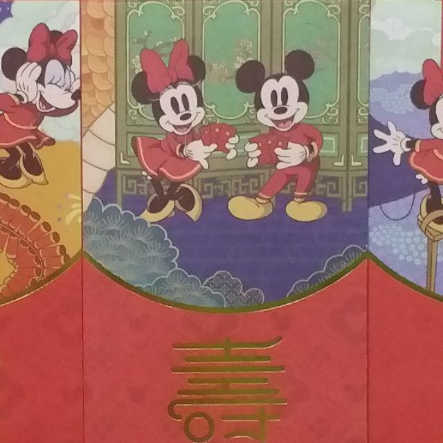 KitKat / Kit Kat Disney Mickey Mouse And Friends Minnie CNY Red Packet ...