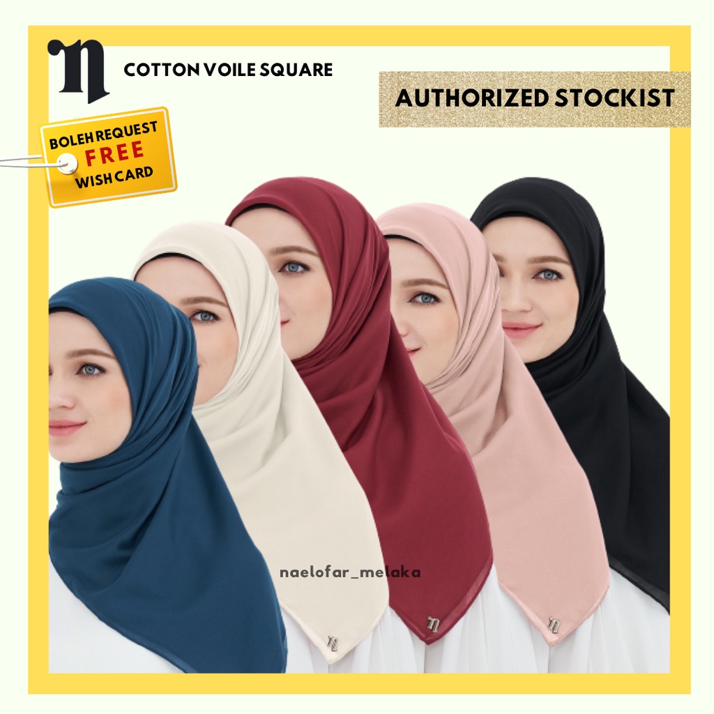 𝟭𝟬𝟬% 𝗢𝗿𝗶𝗴𝗶𝗻𝗮𝗹 𝗡𝗮𝗲𝗹𝗼𝗳𝗮𝗿 : 𝗖𝗼𝘁𝘁𝗼𝗻 𝗩𝗼𝗶𝗹𝗲 𝗦𝗾𝘂𝗮𝗿𝗲 | Shopee Malaysia