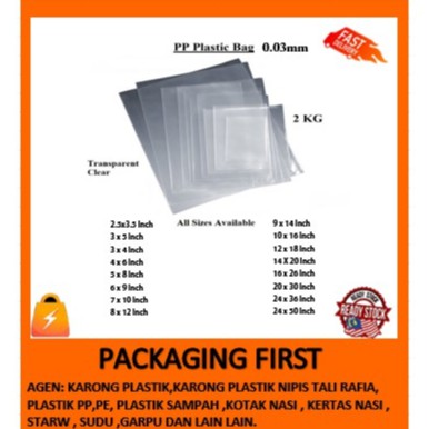 PP Clear Plastic Bag / Transparent Poly Plastic Bag / beg plastik ...