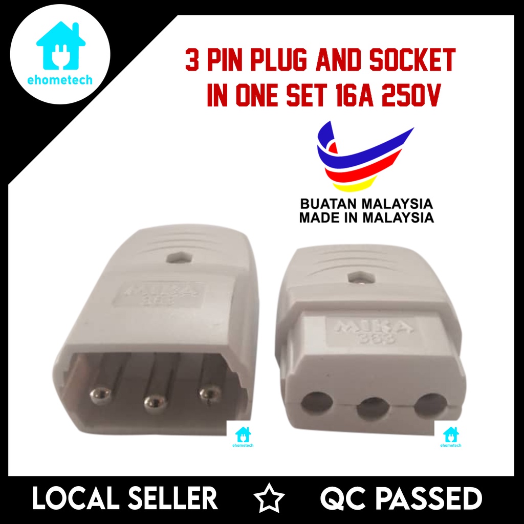 3 Pin Plug and Socket in One Set 16A 250V | Shopee Malaysia