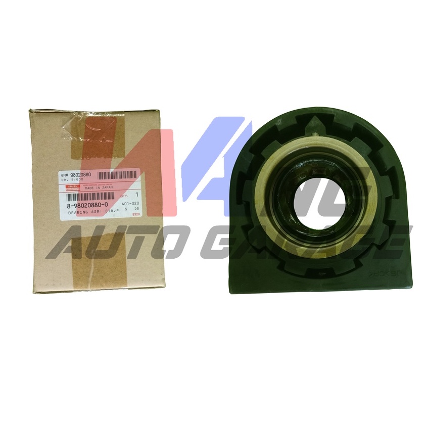 ISUZU HICOM NPR Propeller Shaft Center Bearing Assembly New & Genuine ...