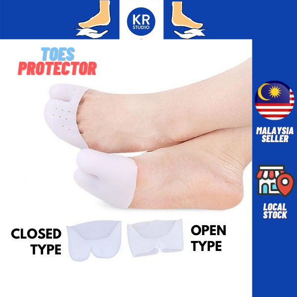 Silicone Gel Toe Cap Protector Anti Blister Pain Relief Cushion | Jari ...