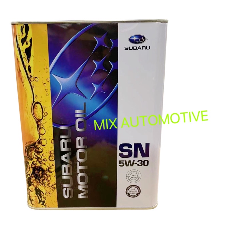 💯ORIGINAL💯 SUBARU ENGINE OIL 5W30 SN FOR GASOLINE ENGINES | Shopee Malaysia