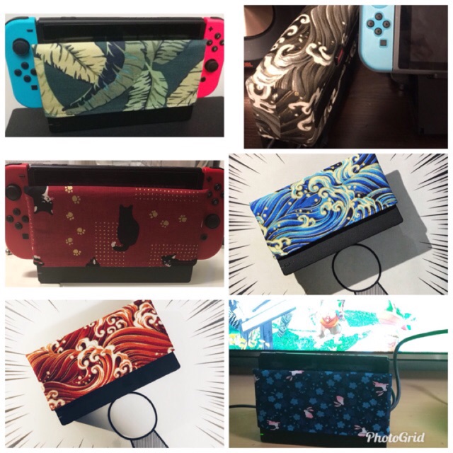 Nintendo Switch Dock Cover | Shopee Malaysia