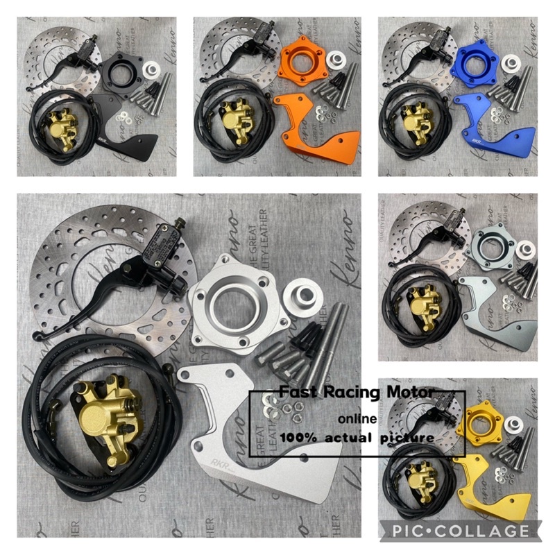rear disc brake bracket assy full set for yamaha aerox 155 motorcycle ...