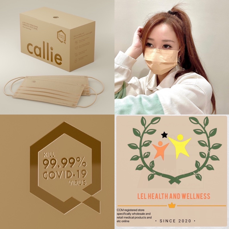 Callie 4 Ply Surgical Face Mask Quantum adult copper earloop Supreme ...