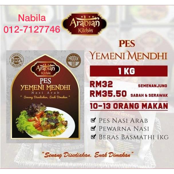 (READY STOCK) NASI ARAB PES CONFIRM SEDAP PASTE NASI ARAB 1KG FOR 10-14 ...
