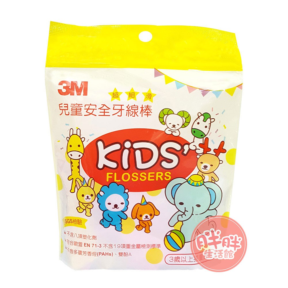 3M Child Safety Dental Floss Stick 38pcs/Pack Ultra-Fine Smooth ...
