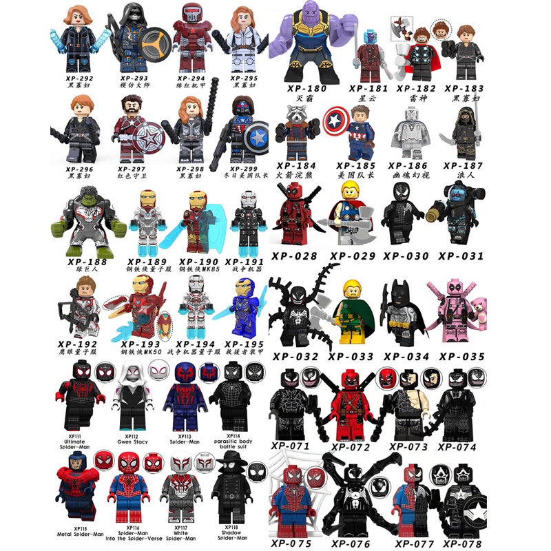 Marvel Super Hero Series The Avengers Iron Man Thanos Minifigs Building ...