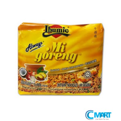 Ibumie Always Mi Goreng Kari Kapitan 5's x 80GM | Shopee Malaysia
