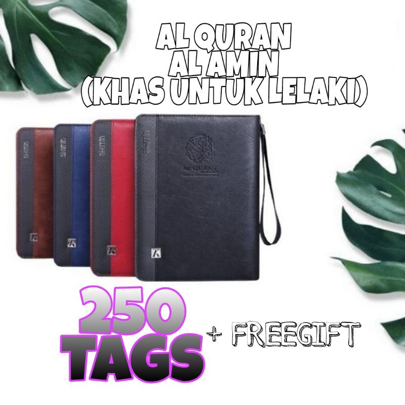 🔥250 TAGS🔥AL-QURAN TAGGING HUMAIRA EDISI AL AMIN Edisi Lelaki | Shopee ...