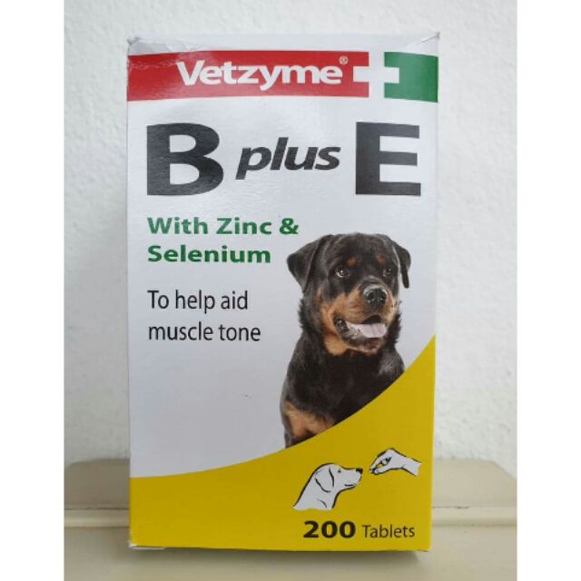 Exp:2025 May / 200 Tablets Vetzyme + B Plus E with Zinc & Selenium 200 ...