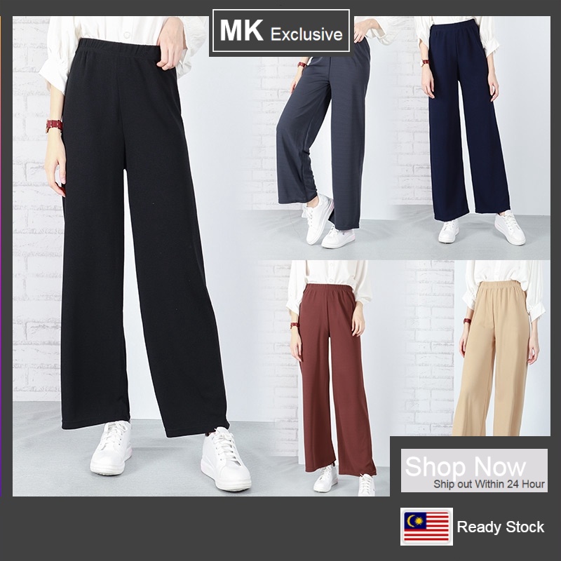 Baju Raya 2024 MK Seluar Perempaun Straight Cut Pants Muslimah Women ...