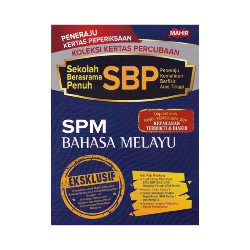 【READY STOCK】Koleksi Kertas Percubaan SPM SBP Bahasa Melayu | Shopee Malaysia