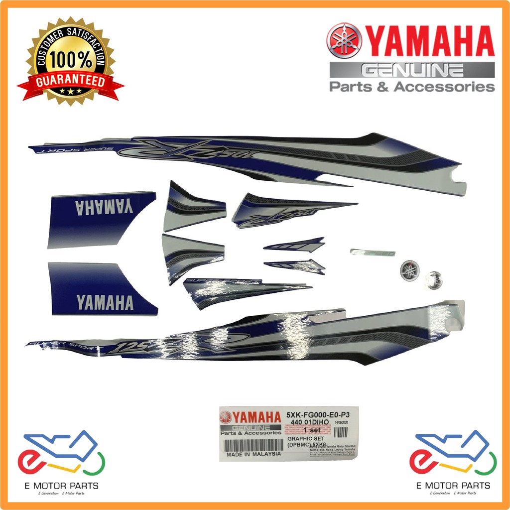 Y125Z STICKER Y125 SET GRAPHIC Y125ZR 5XK8 DPBMC BODY COVER SET STICKER ...