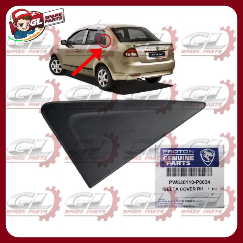 PROTON SAGA BLM FL FLX SV REAR DOOR WINDOW OUTER COVER / DELTA COVER ...