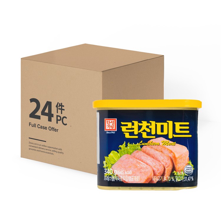 【批发】韩国韩星午餐肉1箱24罐Korea Hansung Luncheon Meat 340g X 24 cans | Shopee Malaysia