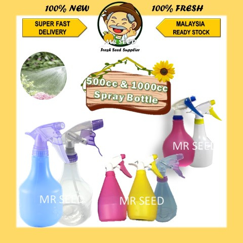 Plastic Water Spray 500cc&1000cc/Bottle Flowers Plants/ Watering ...