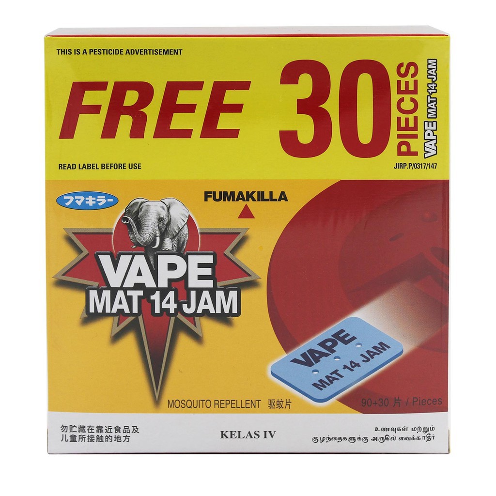 FUMAKILLA VAPE MAT 14JAM / JUMBO VAPE MAT 16JAM(POP) | Shopee Malaysia