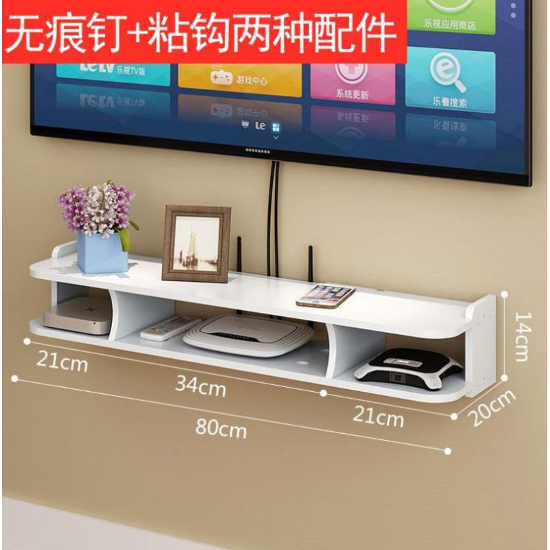 DVD Player Rack TV Rack Living Room Bedroom Wall Storage Organizer TV ...