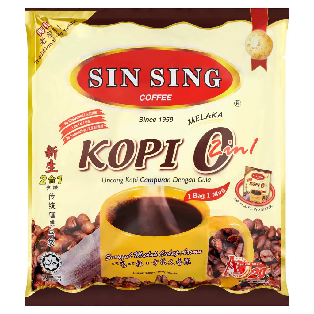 Sin Sing Coffee Kopi O 2In1 20 SachetsX26g | Shopee Malaysia