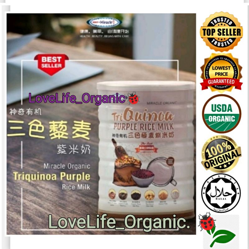 MHP-MIRACLE Tri Quinoa Purple Rice Milk 神奇有机三色黎麦紫米奶 900G Exp:4/2027 ...