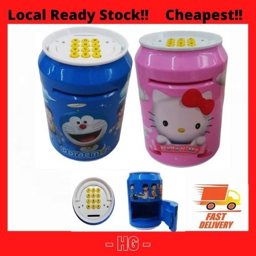HG - Saving Box Creative ATM Cute Cartoon Piggy Password Box / Tabung ...
