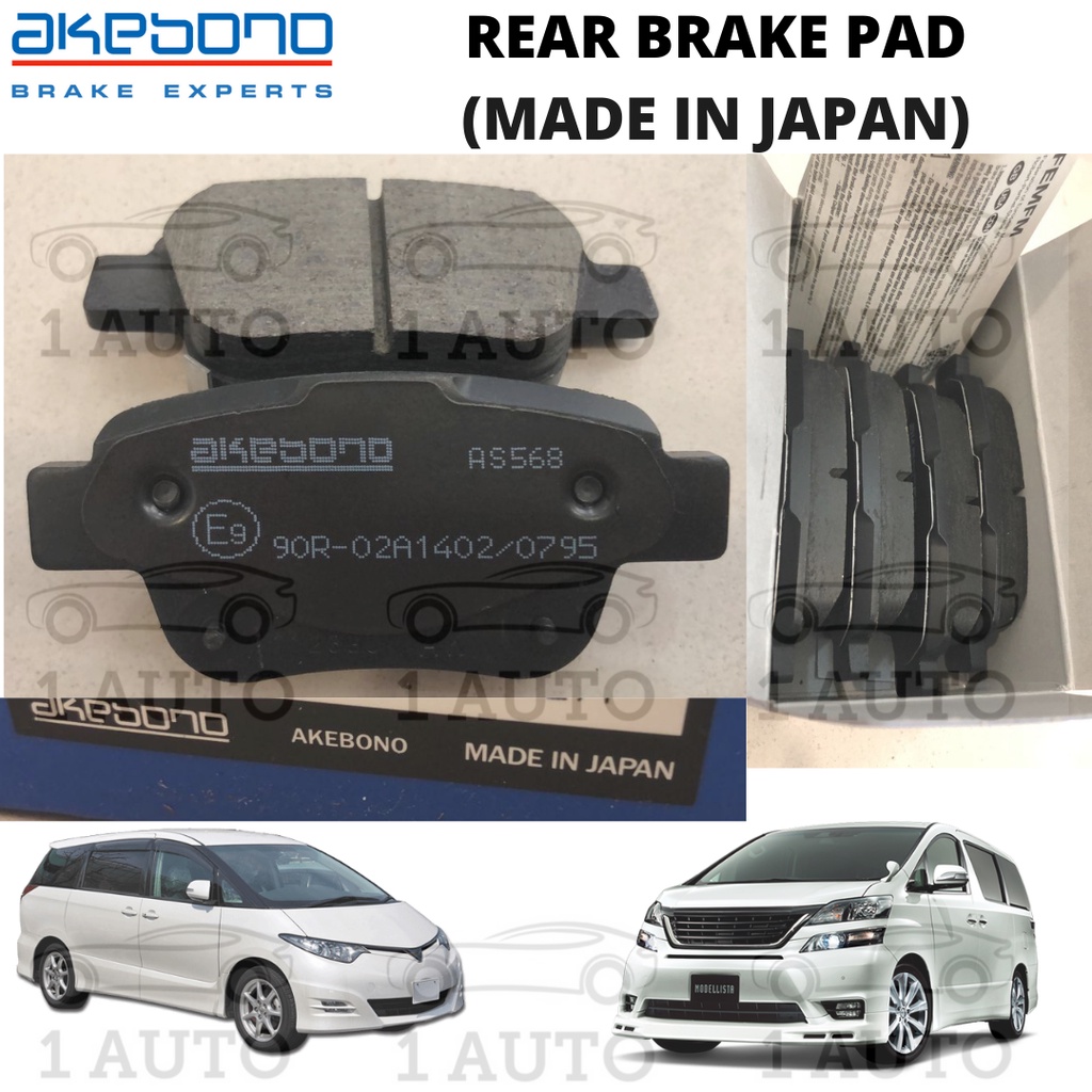 (MADE IN JAPAN) AKEBONO REAR BRAKE PAD TOYOTA ESTIMA ACR50 ACR55 GSR50 ...