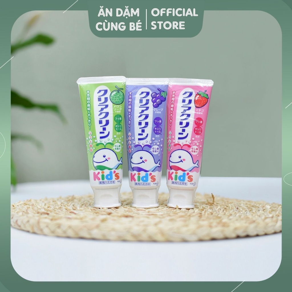 Kao swallowable toothpaste for children from 2 years old, genuine Japan ...