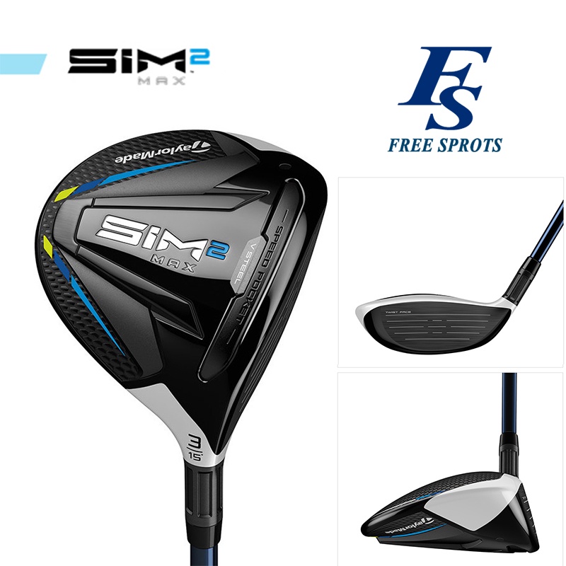 NEW SIM2 Max Golf Clubs Men Fairway wood 2021 Wooden pole Right hand ...