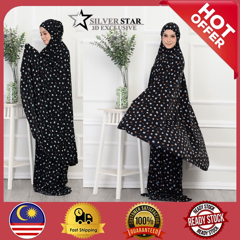 Telekung Printed Full Set Telekung Sejuk Telekung Dewasa | Shopee Malaysia